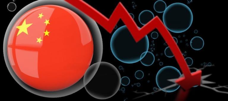 Is China One Huge Economic Bubble? – Welcome to ChinaFund.com